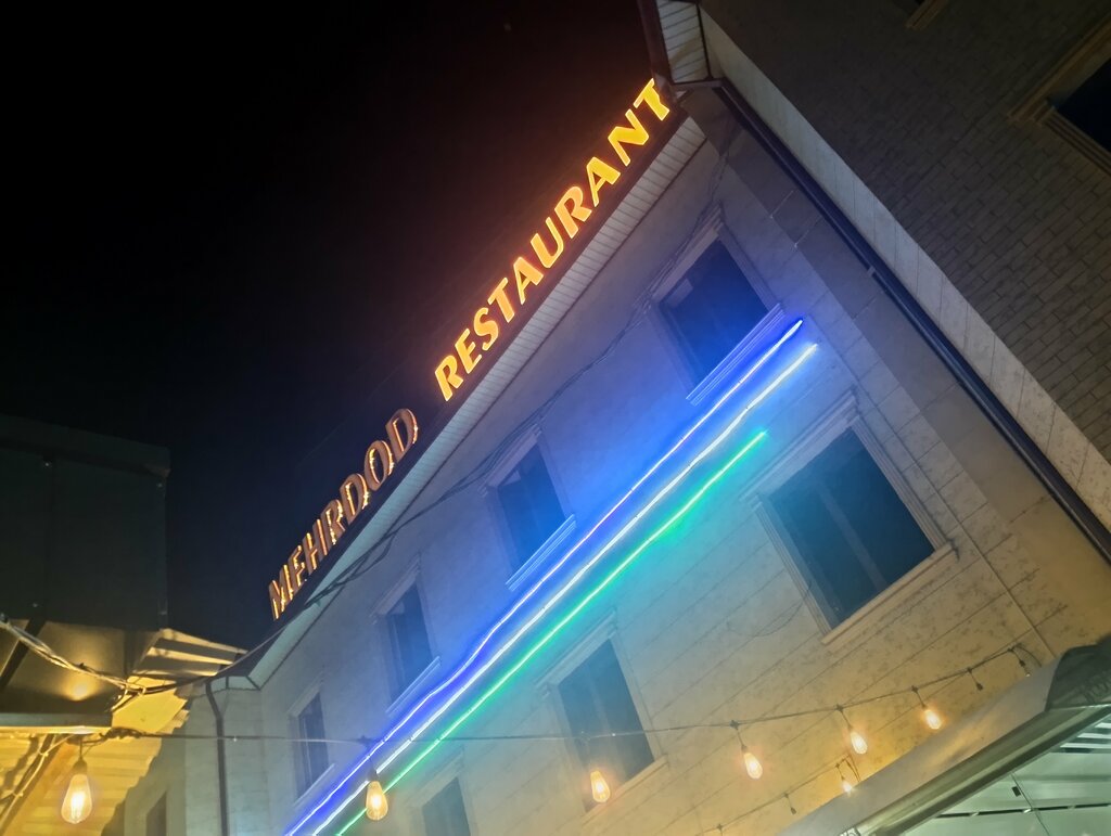 Restoran Mehrdod, , foto