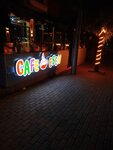 Cafe Esen (Kırklareli, Lüleburgaz, Siteler Mah., Nazif Balkan Cad., 22B), kafe  Lüleburgaz'dan