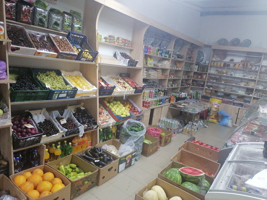 Market Эко Маркет Халяль, Moskova ve Moskovskaya oblastı, foto