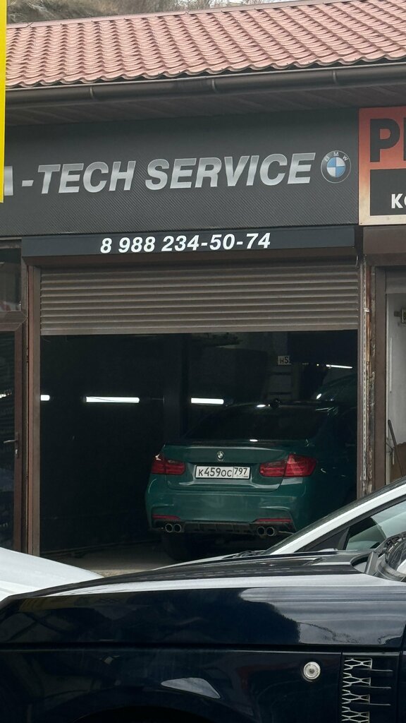 Otomobil servisi M-Tech, Soçi, foto