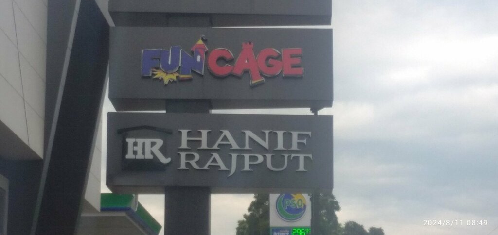 Konser ve tiyatro organizasyonu Fun Cage, Islamabad, foto