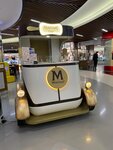 Магнат бар (Repina Street No:94), dondurmacılar  Yekaterinburg'dan