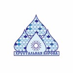 Detsky teatr mody Khrustalnaya korona (ulitsa imeni I.V. Michurina No:116), etkinlik organizasyonu  Saratov'dan