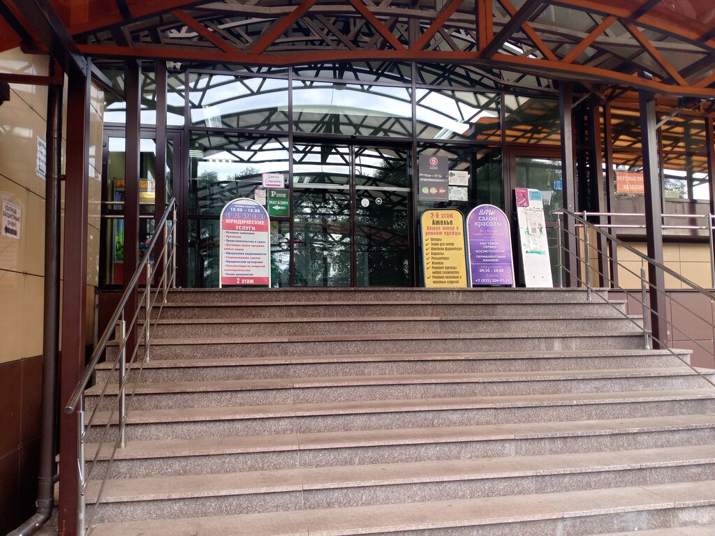 ATM'ler Sberbank, Moskova ve Moskovskaya oblastı, foto