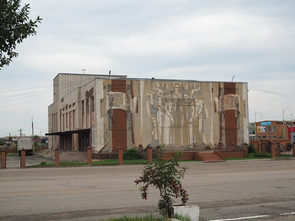 Kültür ocakları Ширинский ДК, Hakasya, foto