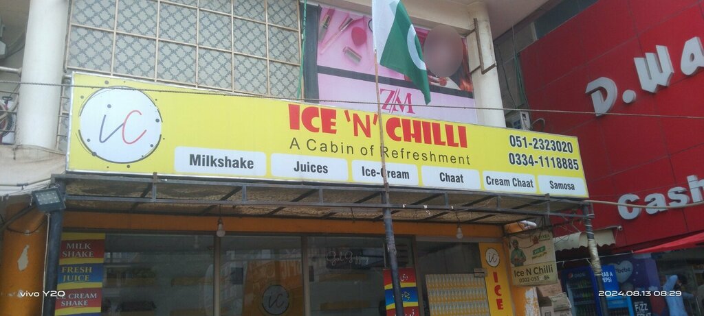 Dondurmacılar Ice 'n' Chilli, Islamabad, foto