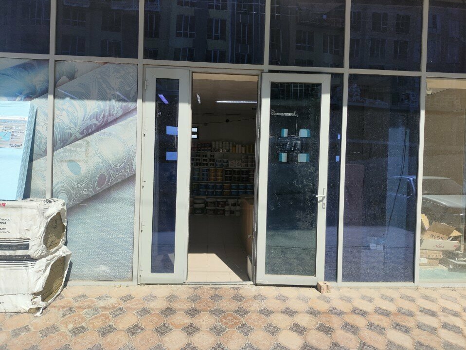 Ev temizlik ürünleri Finishing Materials Store, Osh, foto