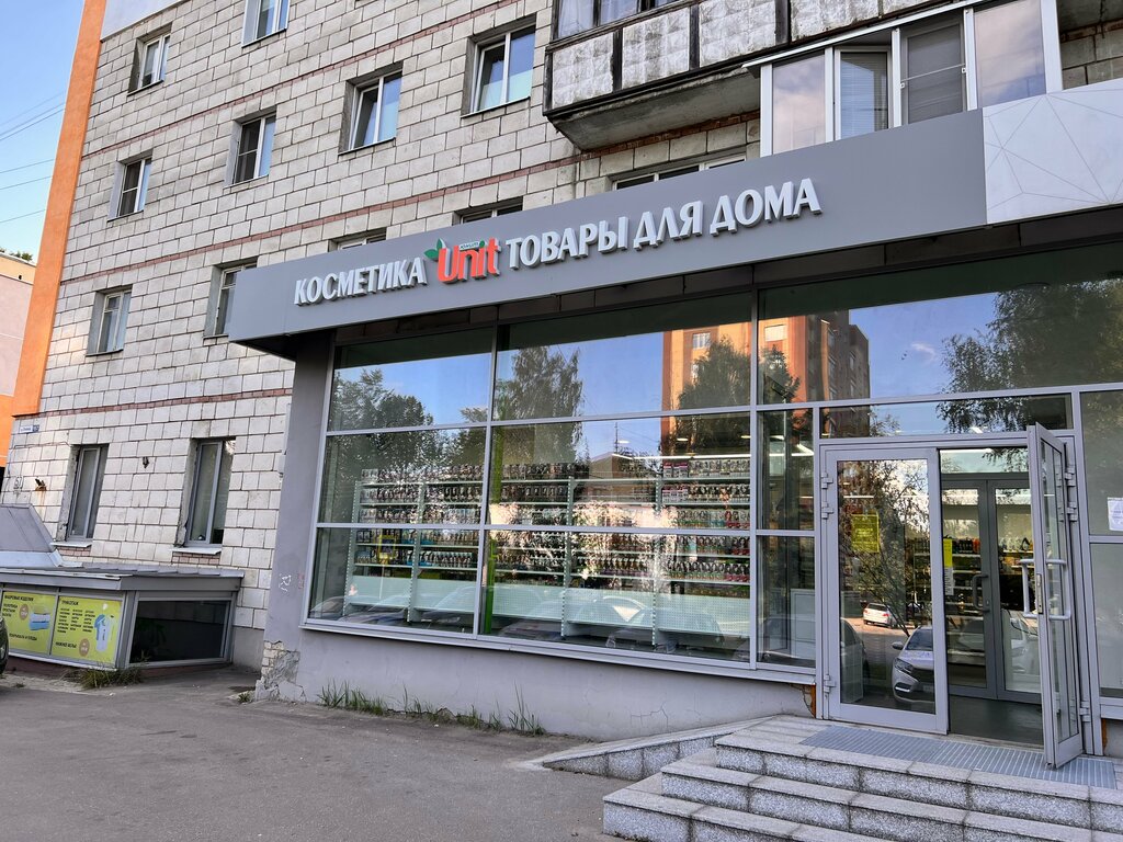 Tabela yapımı Rezident, Kostroma, foto