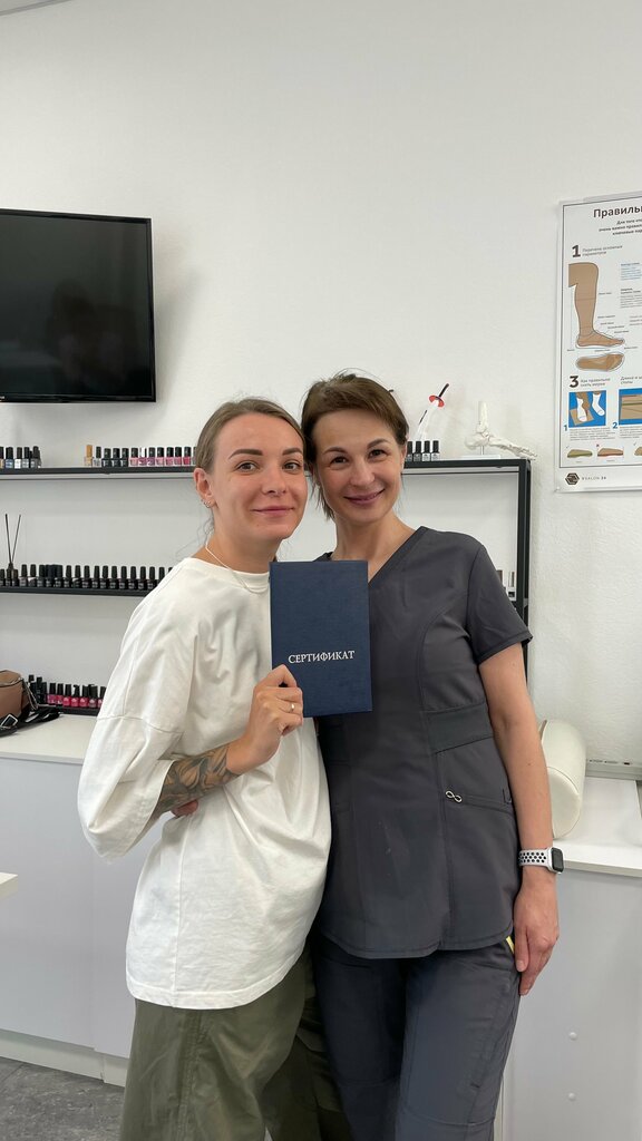 Podoloji Студия Богдановой Анастасии, Norilsk, foto