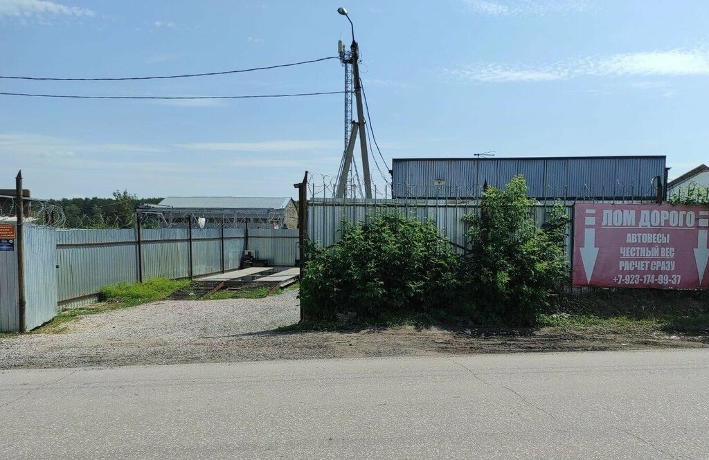 Hurda metal alımı Акрон Скрап, Novosibirskaya oblastı, foto