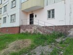 ТехноАльп (ulitsa Korobova No:6/1), i̇nşaat firmaları  Magnitogorsk'tan