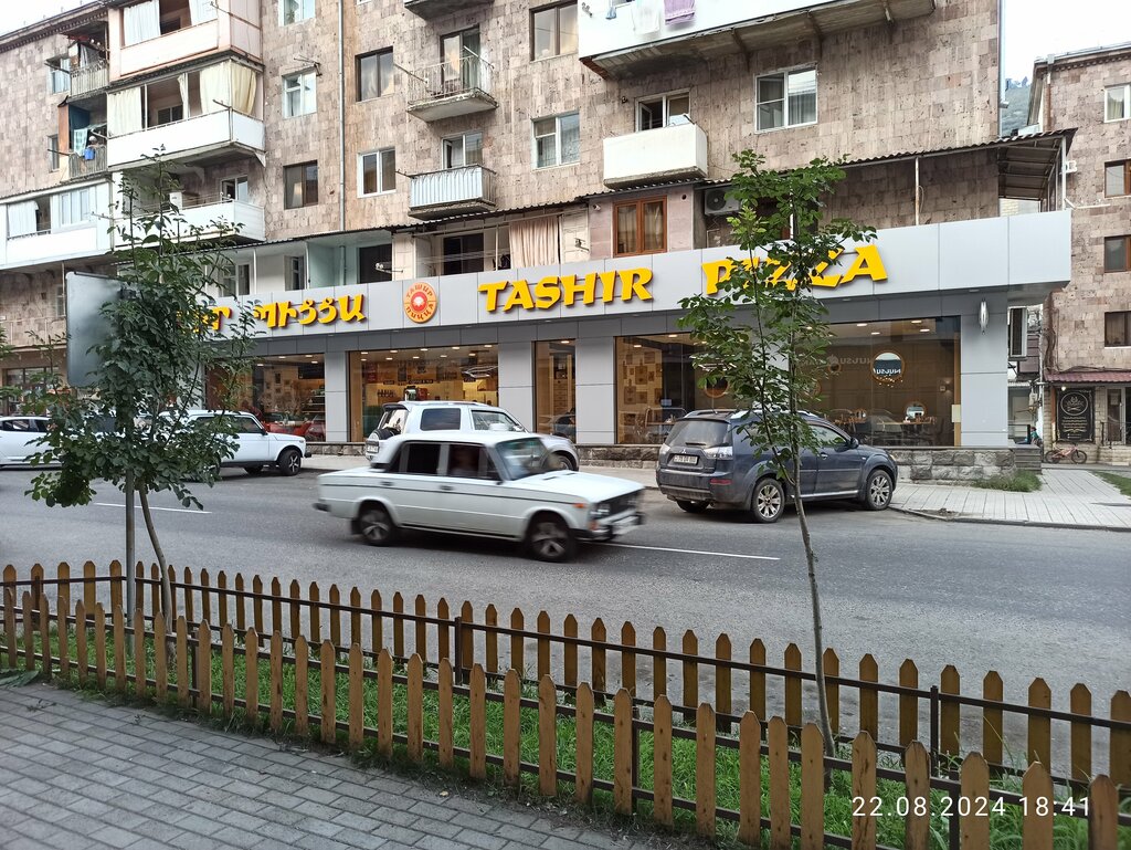 Pizzacılar Tashir Pizza Kapan, Kapan, foto