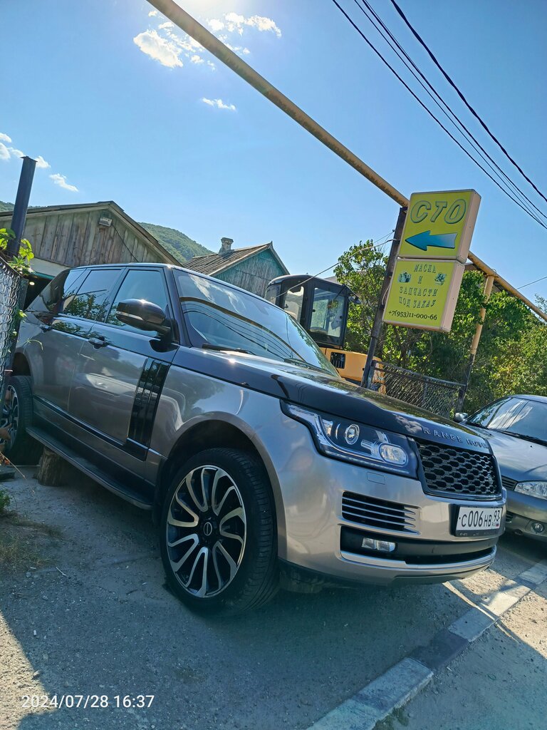 Otomobil servisi One Hundred Yug23, Krasnodarski krayı, foto