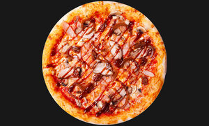Pizza Rosso (Chemskaya ulitsa No:34, Kirovskiy City Administrative District, Severo-Chemskoy zhilmassiv), hazır yemek teslim servisleri  Novosibirsk'ten