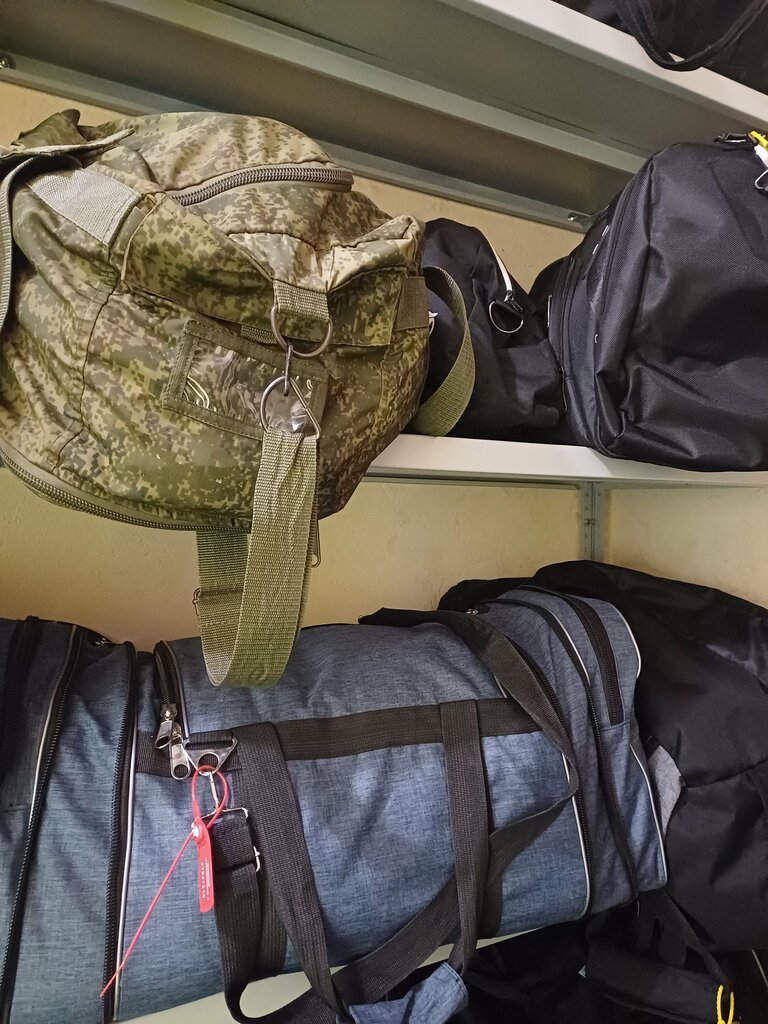 Emanet Камера хранения, Krasnodar, foto