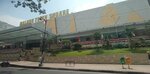 Hypermat Malang Town Square (East Java, Kota Malang City), alışveriş merkezleri  Malang'dan