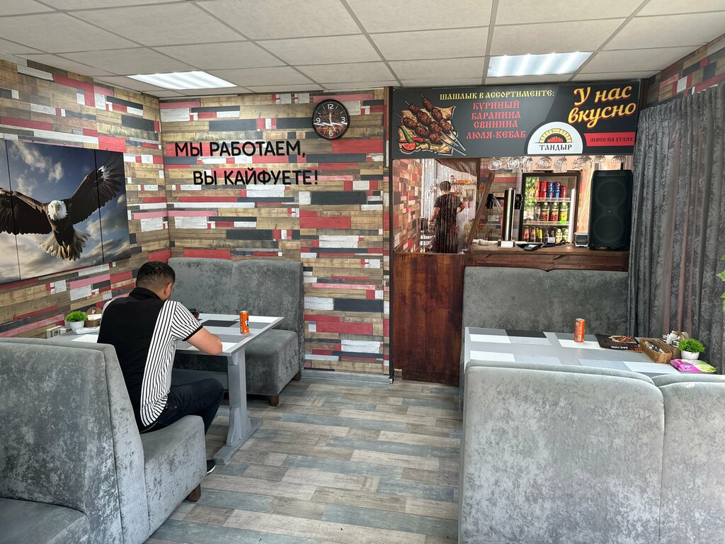 Kafe Шашлык у Хана, Saint‑Petersburg, foto