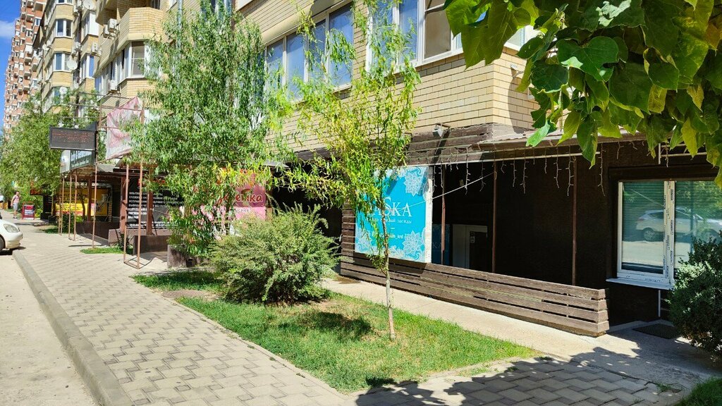 Giyim mağazası Baska, Krasnodar, foto