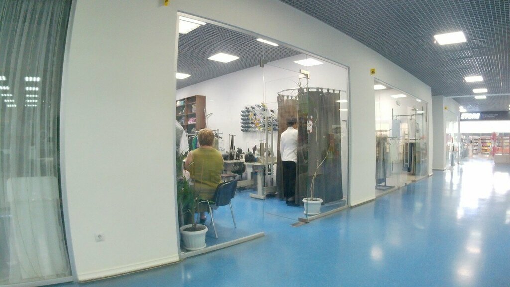 Terziler Ателье, Vladikavkaz, foto