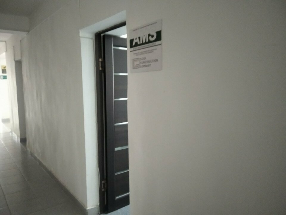 Yalıtım malzemeleri Atyrau Maintenance And Supply, Atırav, foto