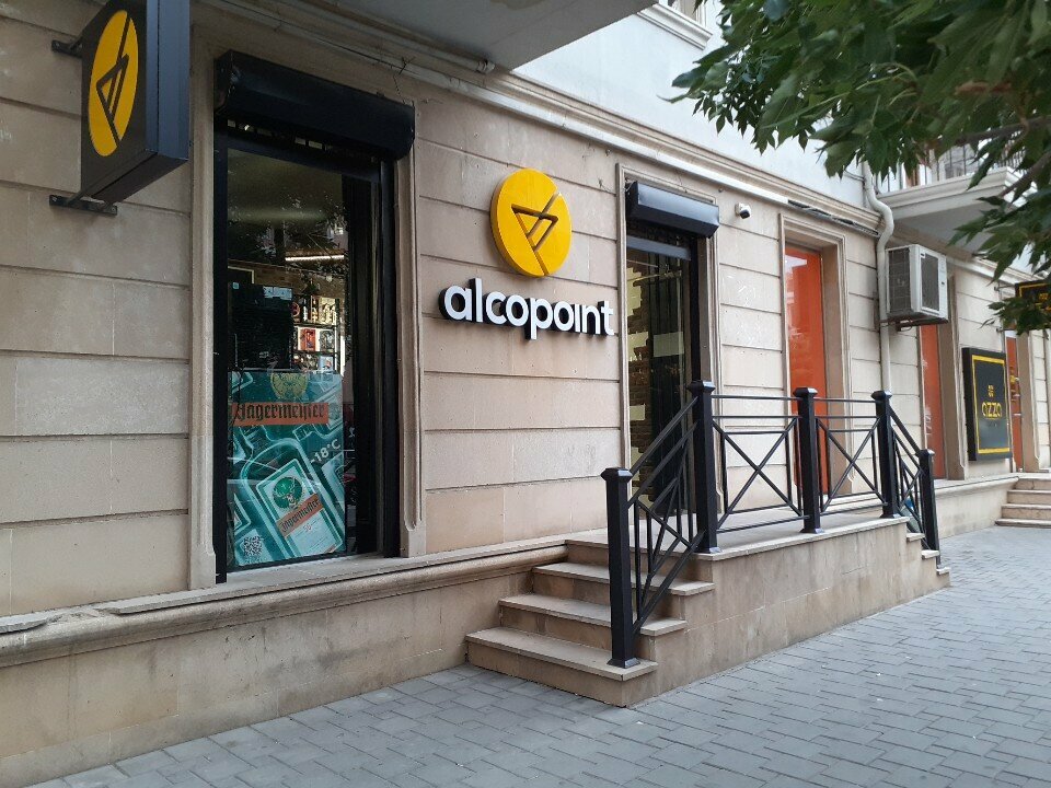 Alkollü içecekler Alcopoint, Bakü, foto