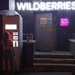 Wildberries (Kosmonavtov Boulevard No:17), teslimat noktası  Krasnogorsk'tan