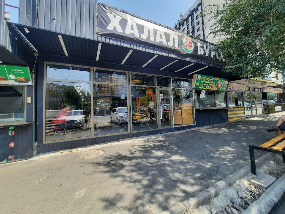 Fast food Халал бургер, Bişkek, foto