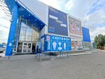 Winlux (Sholmova Street No:20, Ulyanovsk), jaluzi ve stor perde  Ulyanovsk'tan