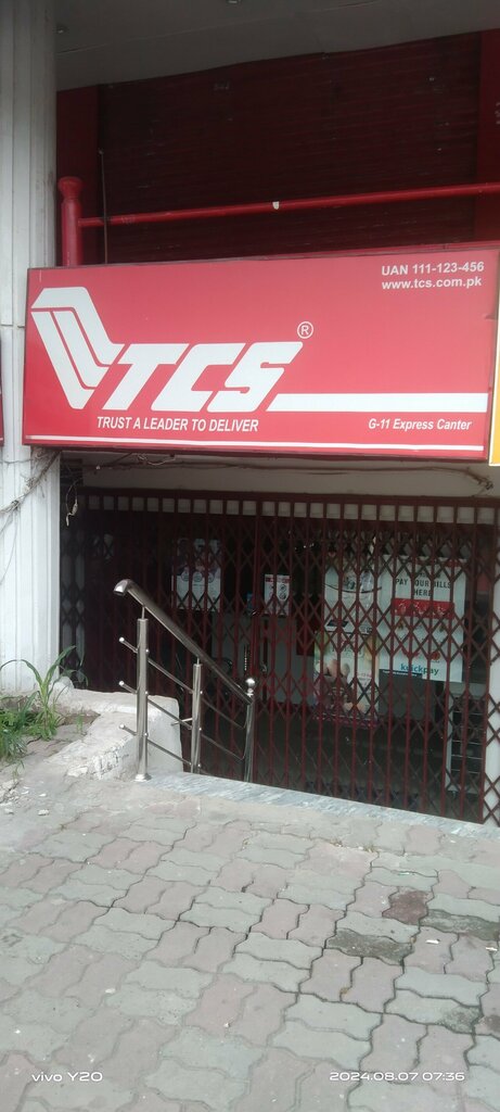 Ürün teslimatı Tcs, Islamabad, foto