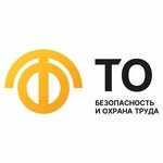 ТО (Angarskaya Street No:15Г), ruhsat hizmetleri  Volgograd'dan
