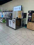 Кофейный автомат (2nd Lugovaya Street No:30), kahve otomatı  Tiumen'den