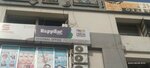 Happilac paint (Shabbir Sharif Road No:22, Sector G-11, Sector G-11 Markaz), boya ve cila malzemeleri üretim ve satış yerleri  Islamabad'dan