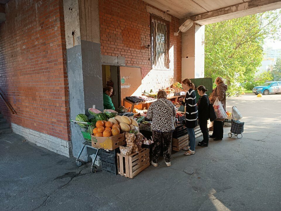 Manavlar Овощи и фрукты, Saint‑Petersburg, foto