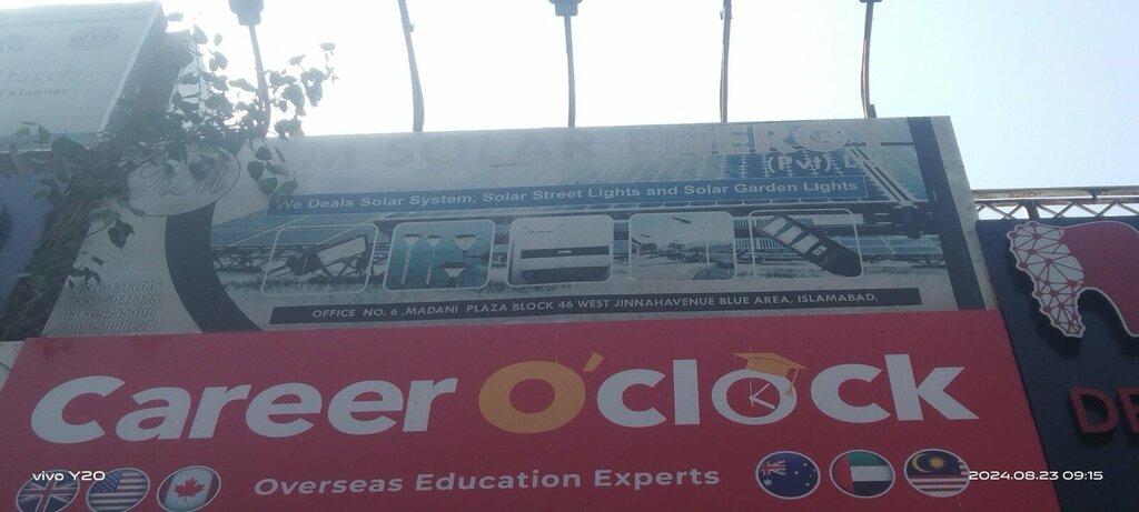 i̇nsan kaynakları şirketleri Career O'clock, Islamabad, foto