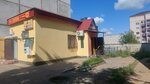 Salem (Kansyh Satbayev Street No:20А), market  Aktöbe'den