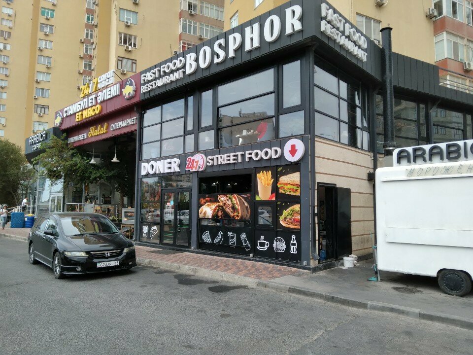 Restoran Bosphor, Aktav, foto