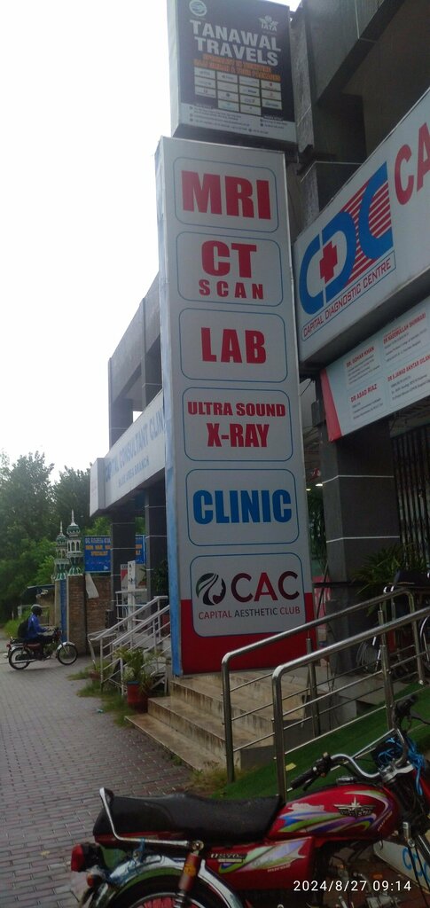 Tıbbi laboratuvarlar Capital Diagnostic Center, Islamabad, foto