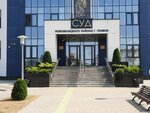 Суд Новобелицкого района (vulica Bielaha No:1), adliyeler  Gomel'den