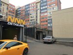 Detailing Nnn (Jumeken Nájimedenov kóshesi No:17), otomobil servisi  Astana'dan