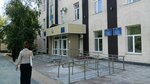 Department of Ecology of Kostanay region of the Committee for Environmental Regulation and Control of the Ministry of Ecology of Natural Resources of the Republic of Kazakhstan (Gogol Street No:75), devlet kurumları ve bakanlıklar  Kostanay'dan