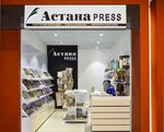 Astana Press (ulitsa Mukhamedzhana Tynyshbayeva No:8), gazete bayi  Astana'dan