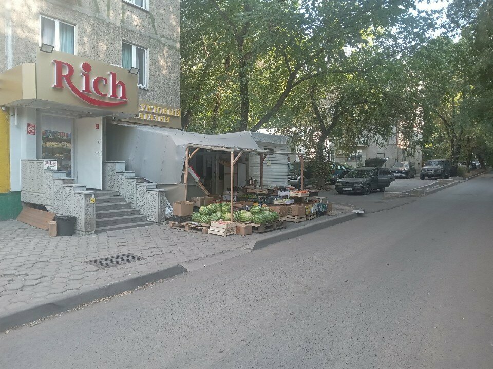Market Rich, Almatı, foto