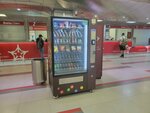 Asp (Paveletskaya Square No:1Ас1), vendomat  Moskova'dan