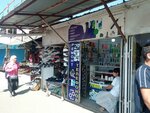 Shoe Store (Kara-Suu Street No:3Б), ayakkabı mağazaları  Osh'tan