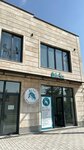 Mili beauty salon (Sevan Street No:2/7), güzellik salonu  Abovyan'dan