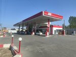 Red Petroleum (Furkat Street No:52А, Taştak Köyü), otogaz dolum istasyonu  Oş İli'nden