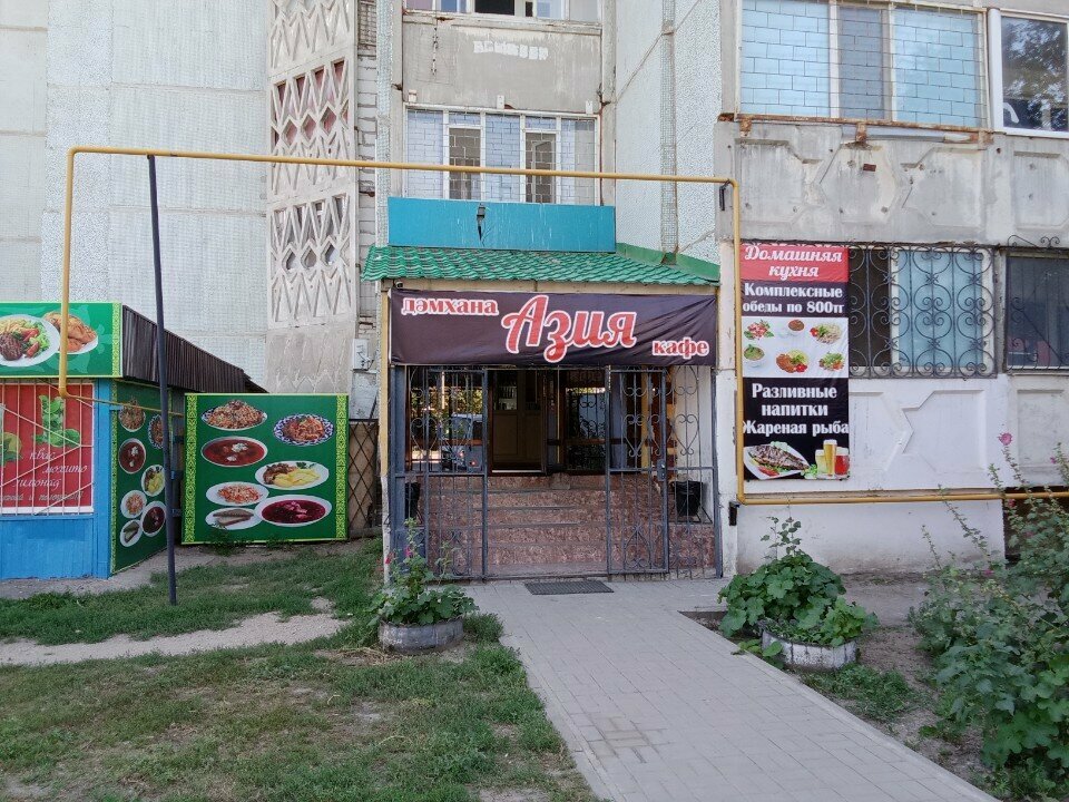 Kafe Asia, Aktöbe, foto