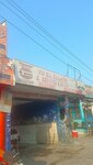 VIP oil (Zarrar Shaheed Road No:73), yağlama ürünleri  Lahor'dan