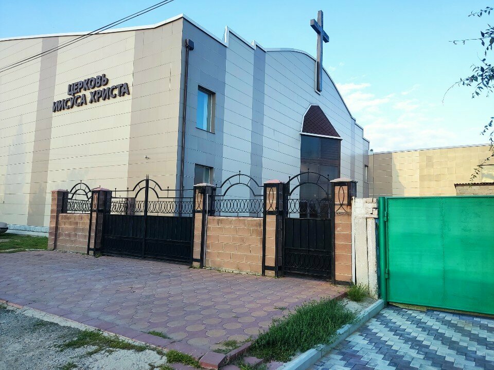 Protestan kilisesi Church of Jesus Christ, Pavlodar, foto