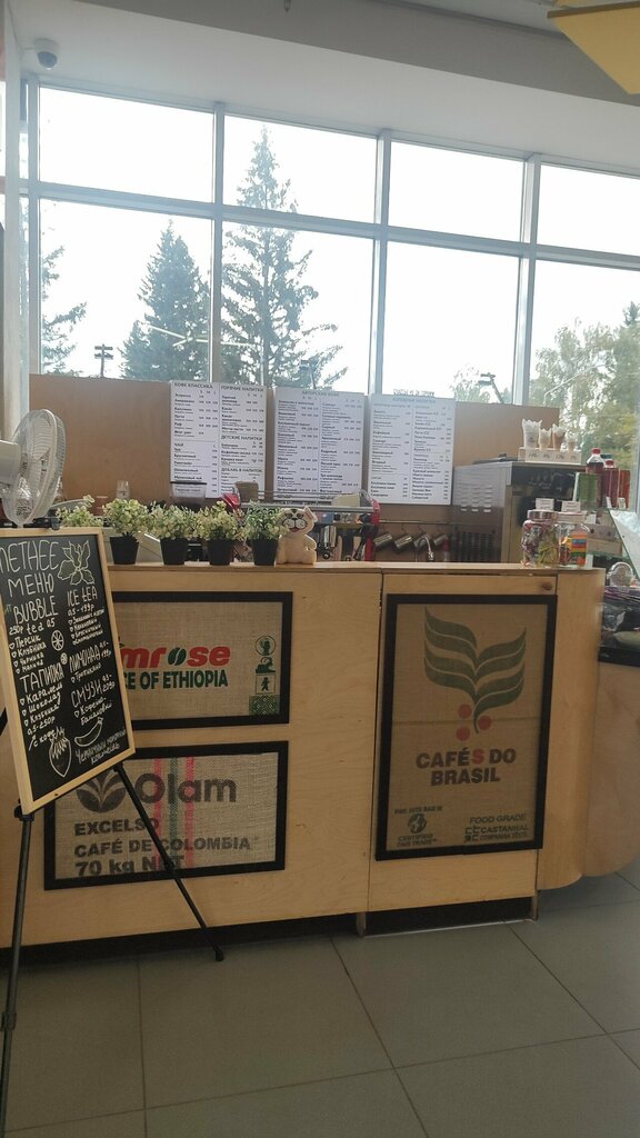 Al götür kahve Coffee's Best Cup, Novoaltaysk, foto